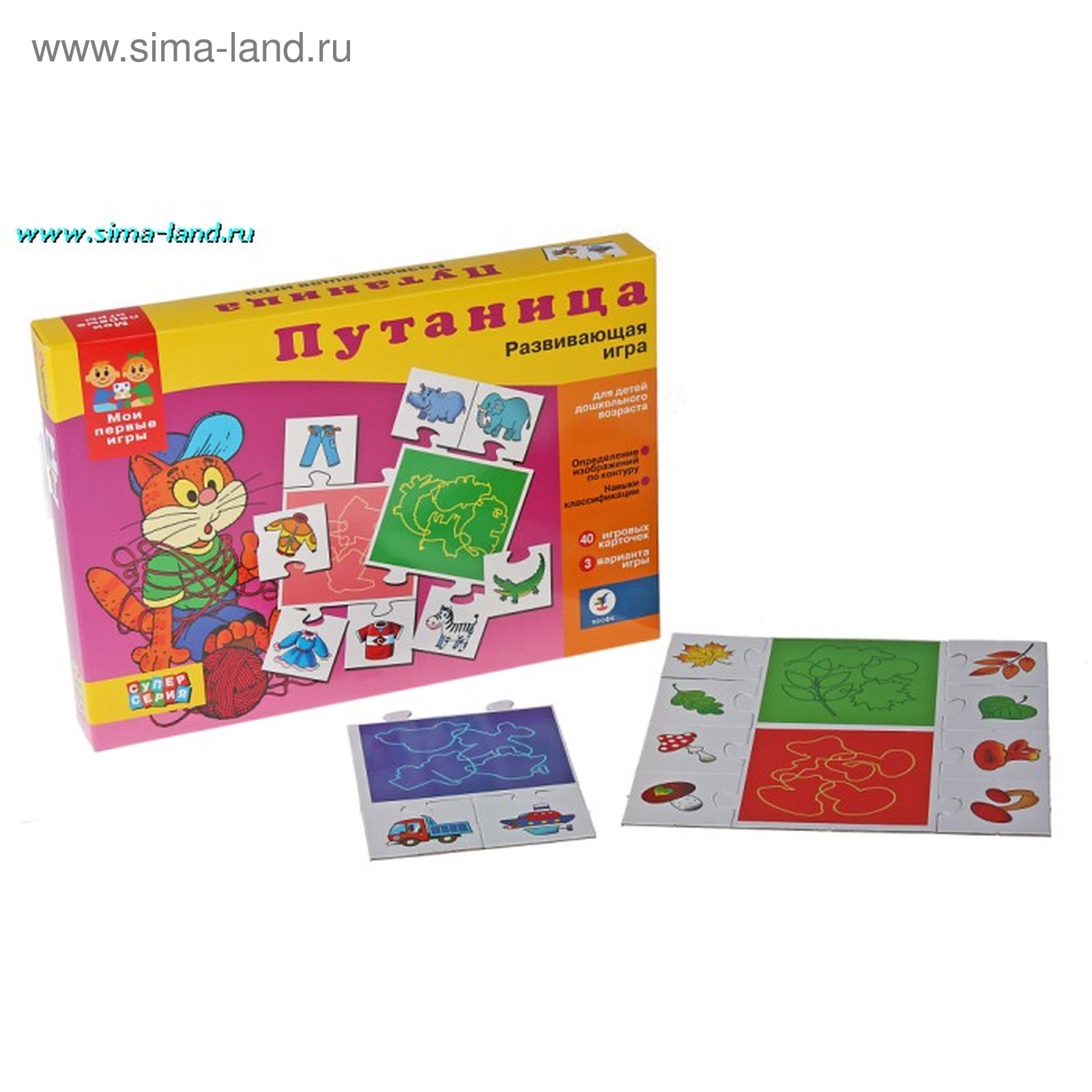 Путаница Игра Картинки – Telegraph