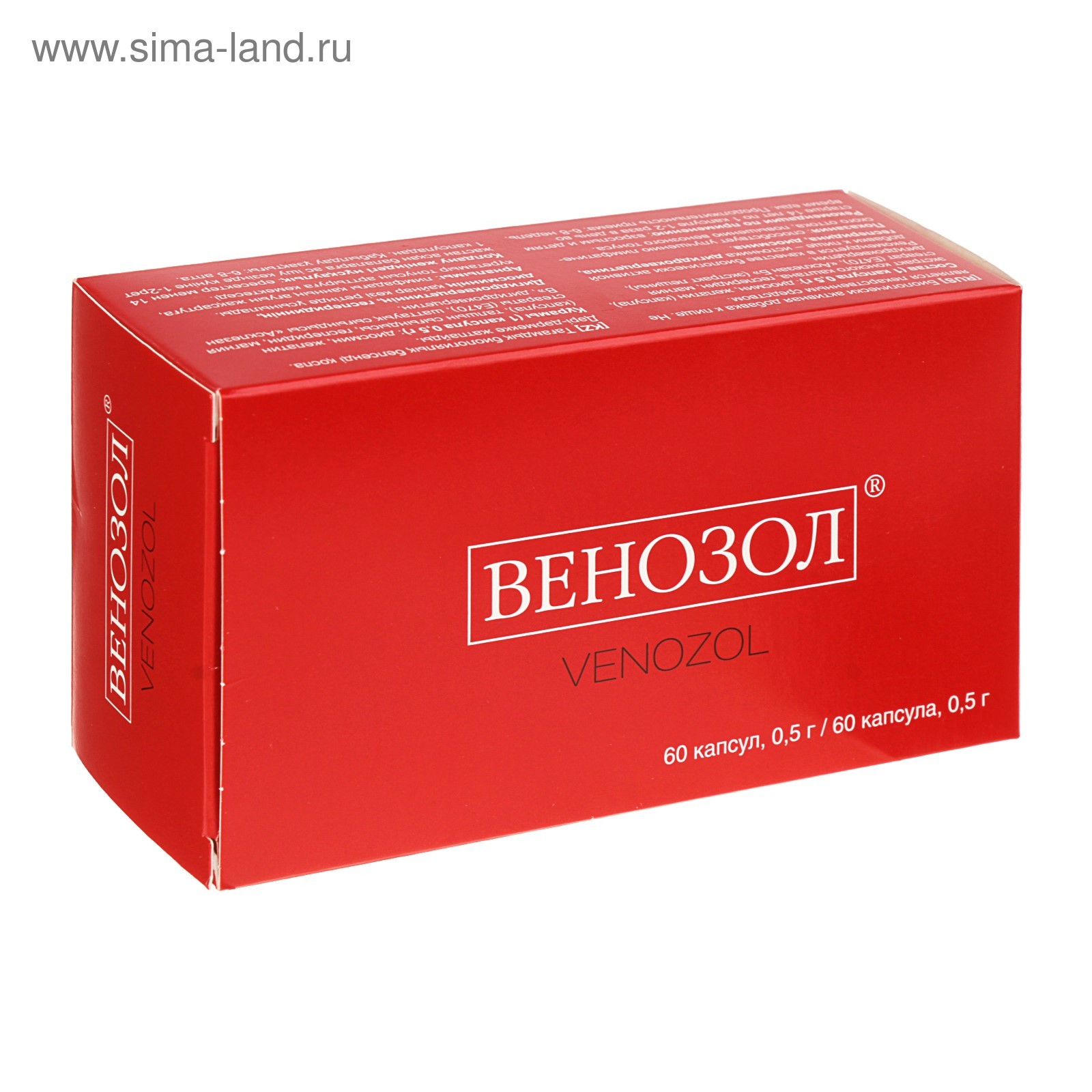 Венозол – Telegraph