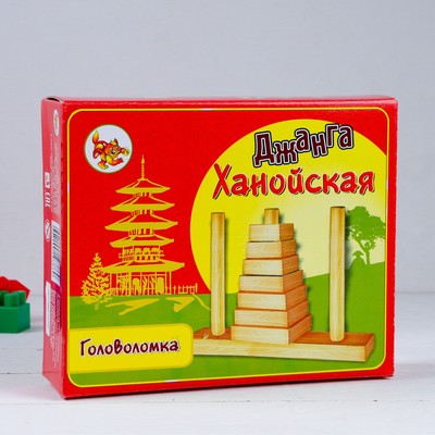 Башня "ДЖАНГА ХАНОЙСКАЯ" головоломка (4636915) - Купить по цене от 299. ...