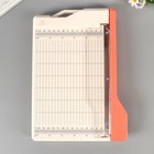 Резак для бумаги гильотинный “Рукоделие” 22см (5094094) - Купить по ...