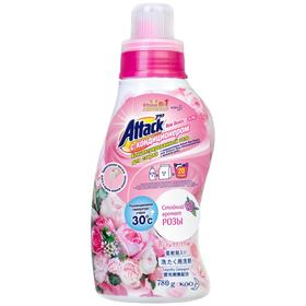Жидкое средство для стирки Attack New Beads "Роза", гель, универсальное, с кондиционером, 680 мл ...
