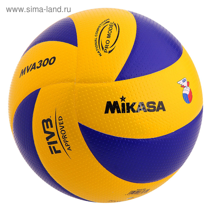 Мяч волейбольный Mikasa MVA300, размер 5, клееный (832788) - Купить по ...