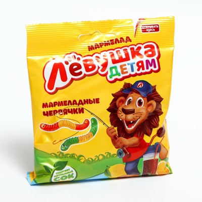 Мармелад Левушка Детям червячки 70г (8187756) - Купить по цене от 26.20 ...