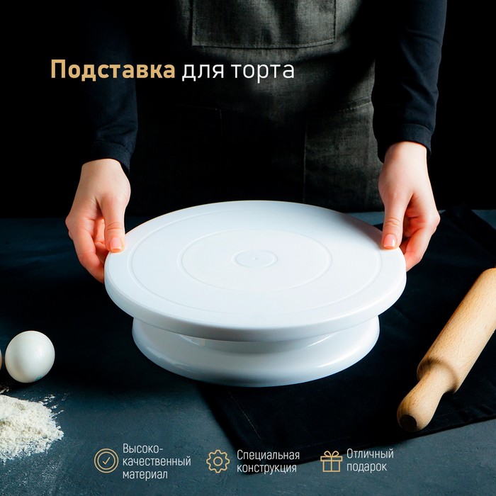 Поворотный столик деревянный для торта - 80 фото